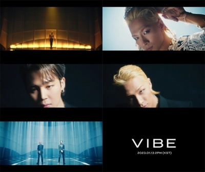 SOL×ジミン、「VIBE」MVティーザー公開 写真枚 国際ニュース：AFPBB News
