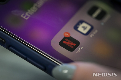 ゲーム・ウェブトゥーンに目を向けたOTT….「新しい成長エンジンを探せ」 – KOREA WAVE 写真枚 国際ニュース：AFPBB News