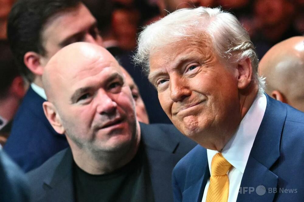 ホワイトハウスでUFC開催へ 米建国250周年の記念日 写真1枚 国際ニュース：AFPBB News