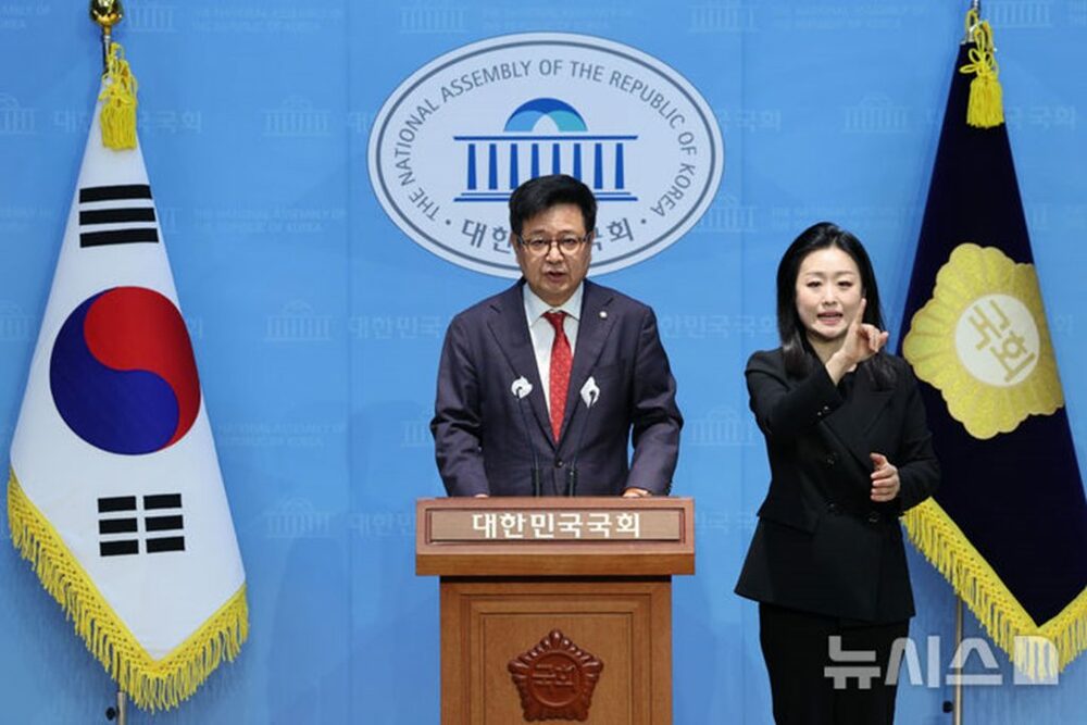 韓国MBCテレビ、大株主に「死亡の気象キャスターはフリーランス。労働者性なし」報告…与党議員が批判 写真枚 国際ニュース：AFPBB News