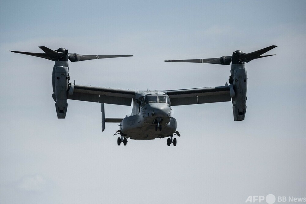 Seven still missing after US Osprey crash off Japan 写真1枚 国際ニュース：AFPBB News