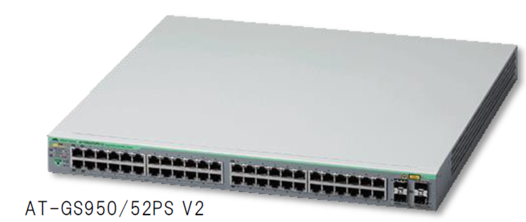お求めやすい価格が魅力のPoE+給電スマートスイッチ「GS950/PS V2シリーズ」に52ポートモデルが追加 写真1枚 国際ニュース：AFPBB News