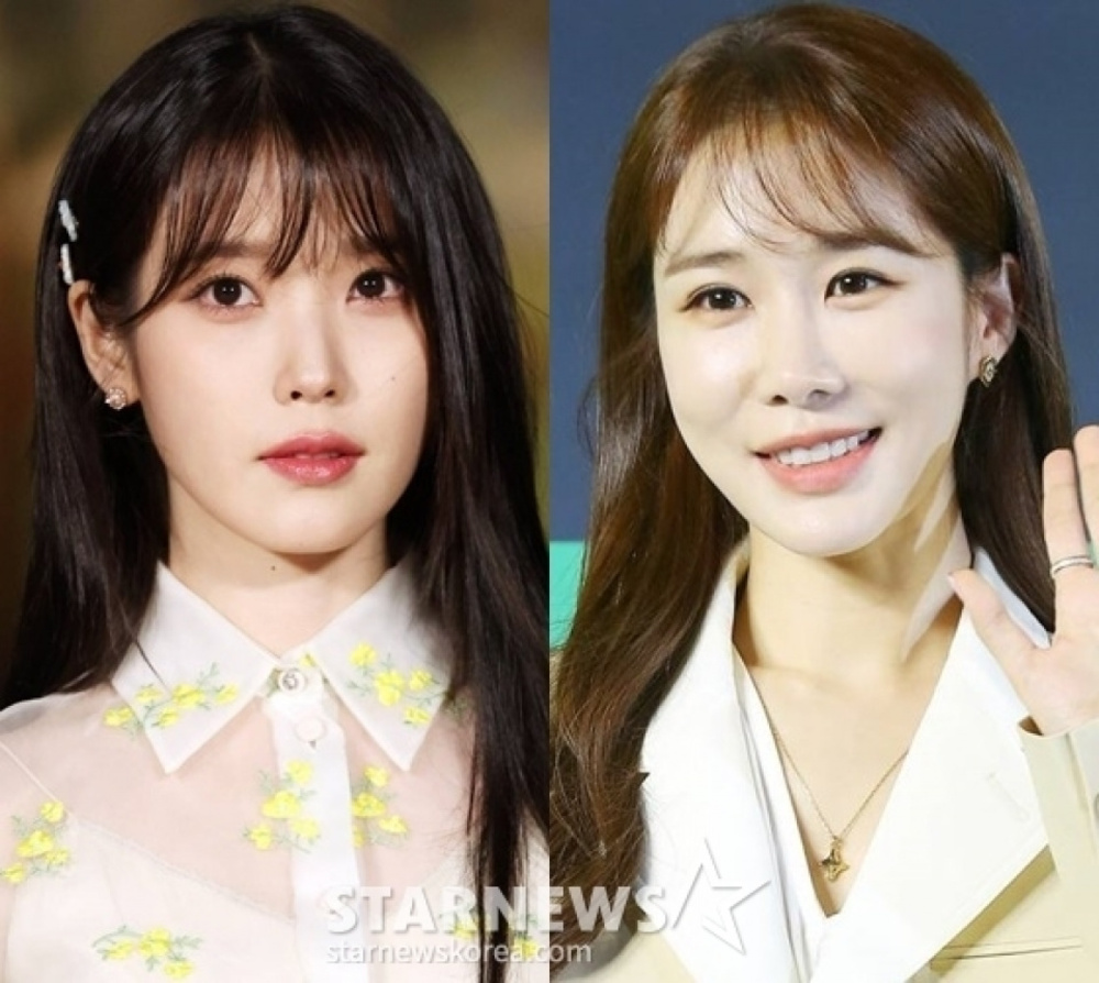 IU、ユ・インナからの差し入れに幸せな認証ショット 写真枚 国際ニュース：AFPBB News