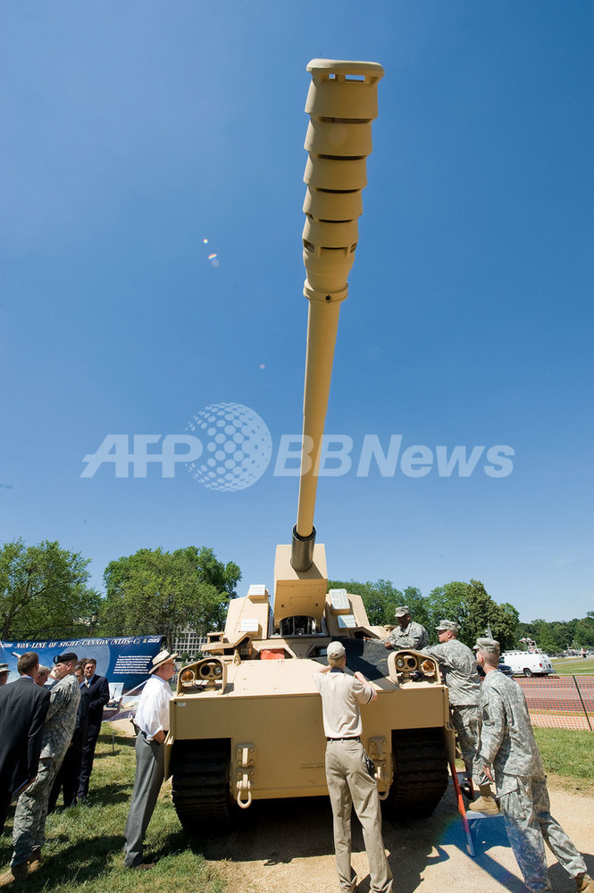 米陸軍、新型非直接照準式自走砲「XM1203」を公開 写真6枚 国際ニュース：AFPBB News