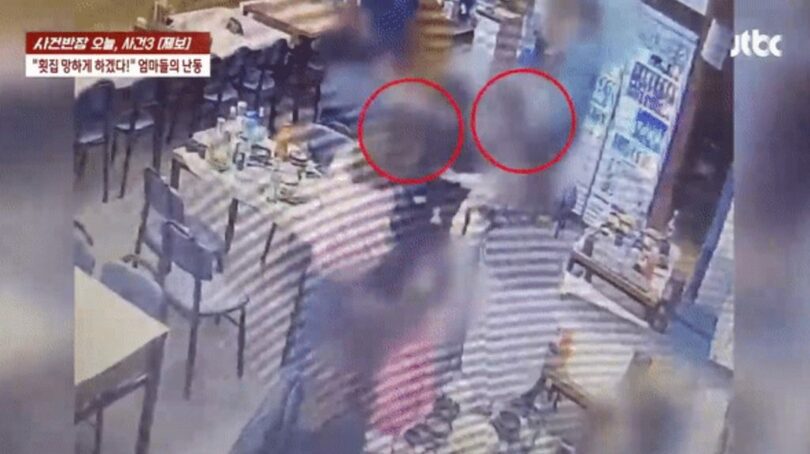 韓国の刺身店、女性客が男性客に「悪口を言った」と言いがかり子どもの目の前、酢コチュジャン投げつける 写真枚 国際ニュース：afpbb News 