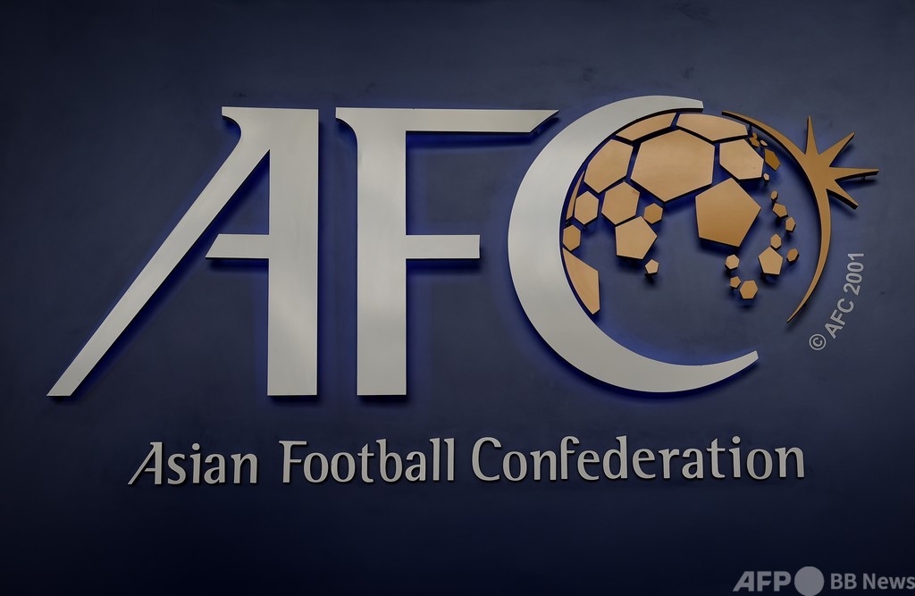 AFC主催の複数大会が中止 ACLは再び集中開催に 写真1枚 国際ニュース：AFPBB News