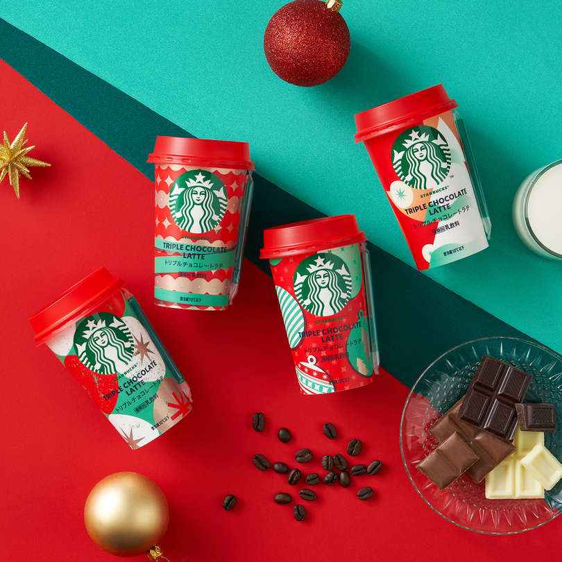 スターバックス® チルドカップ 「トリプルチョコレートラテ」11月8日 火 より期間限定新発売 写真1枚 国際ニュース：afpbb News