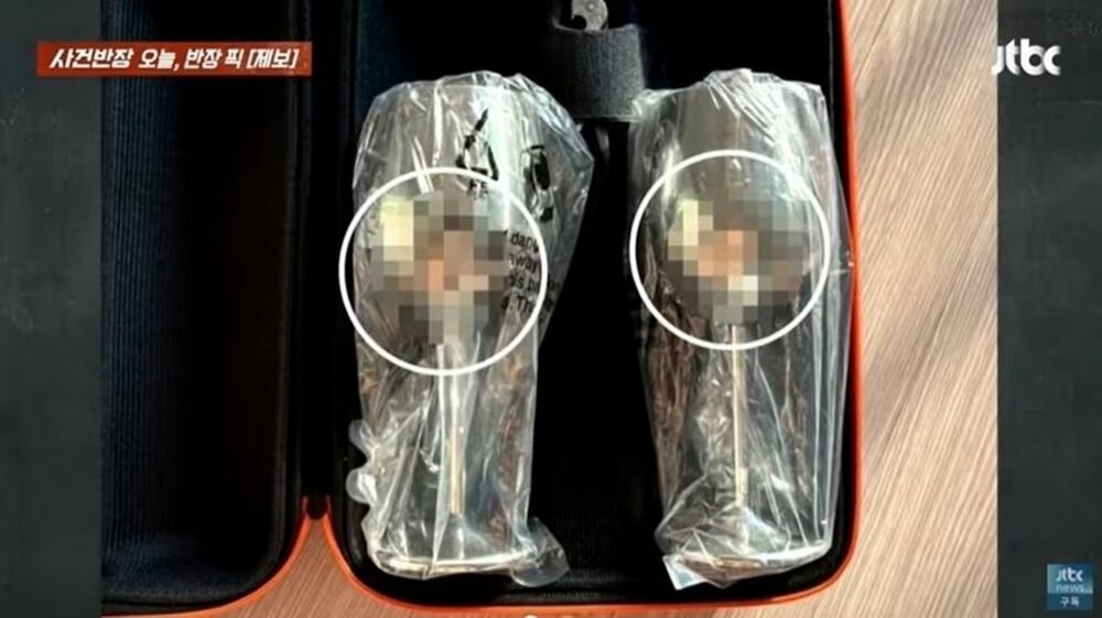女性の裸が写り込んだワイングラスの画像、5日間も韓国の中古取引アプリで掲載 写真枚 国際ニュース:afpbb News