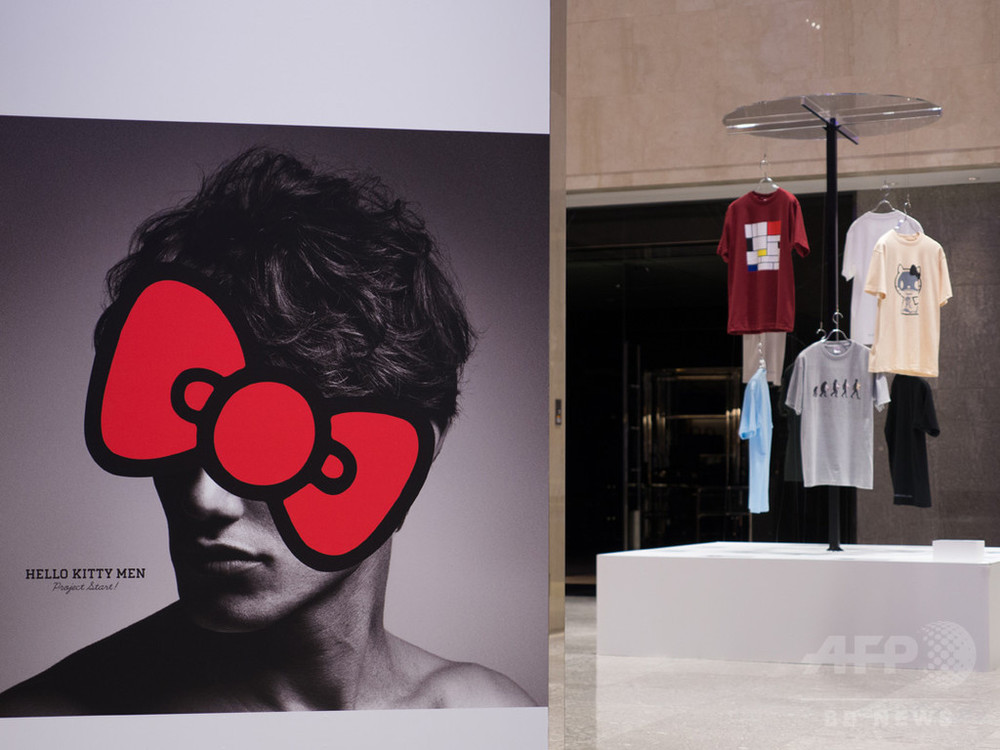 男性向けハローキティが登場、「HELLO KITTY MEN」プロジェクト 写真11枚 国際ニュース：AFPBB News
