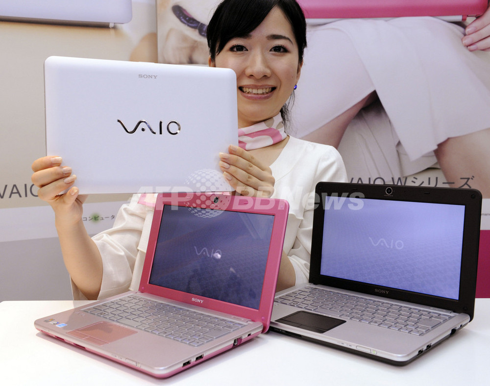 ソニー、ネットブックPC「VAIO Wシリーズ」を来月発売 写真2枚 国際ニュース：AFPBB News