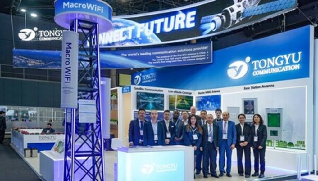 Tongyu Communication、バルセロナで開催されるMWC 2025で革命的なMacroWiFiを発表 写真1枚 国際ニュース：AFPBB News