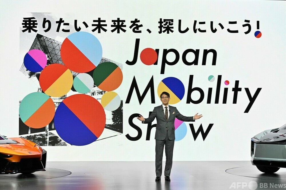 Japan auto show returns, playing catchup on EVs 写真12枚 国際ニュース：AFPBB News