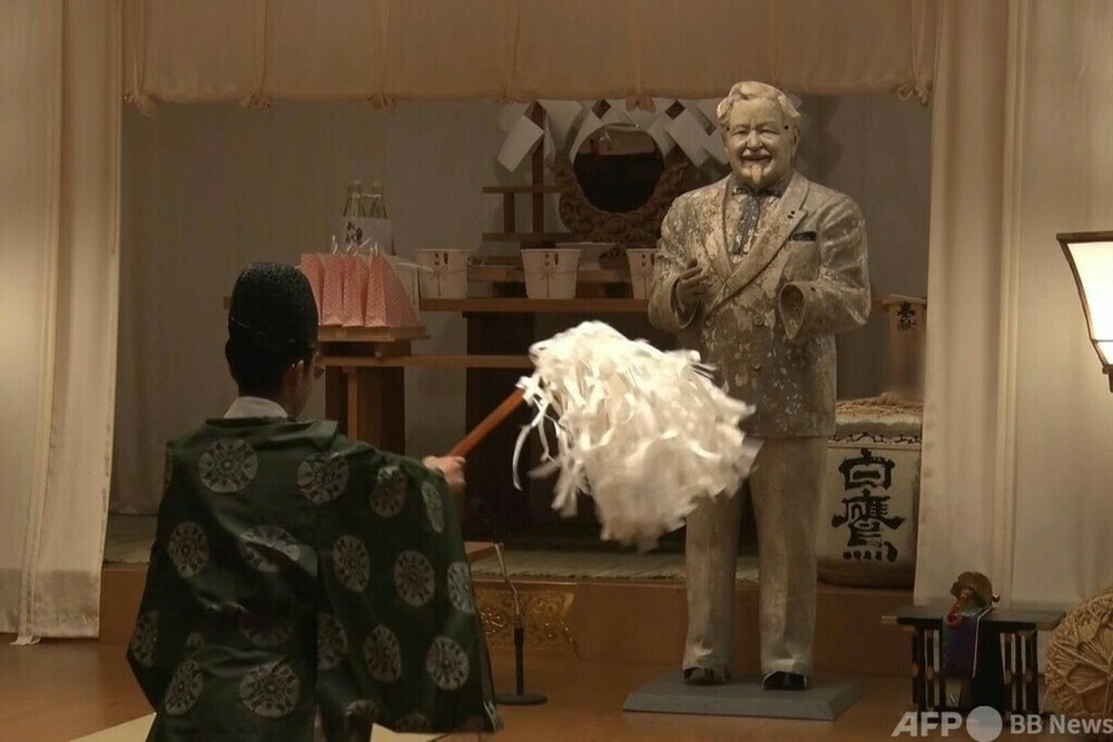 'Curse of the Colonel' KFC statue disposed of in Japan 写真2枚 国際ニュース ...