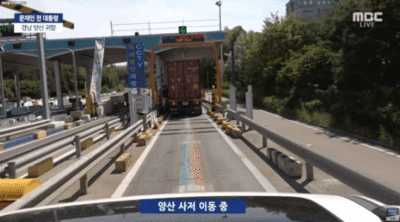 MBC、生中継中に高速道路でバック – KOREA WAVE 写真枚 国際ニュース：AFPBB News
