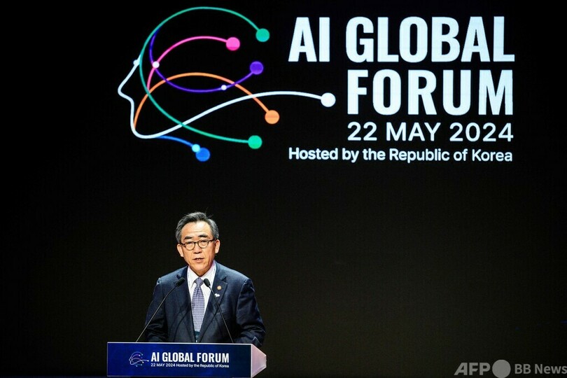 AIサミット 「責任ある」開発と使用を誓う 世界企業十数社 写真5枚 国際ニュース：AFPBB News