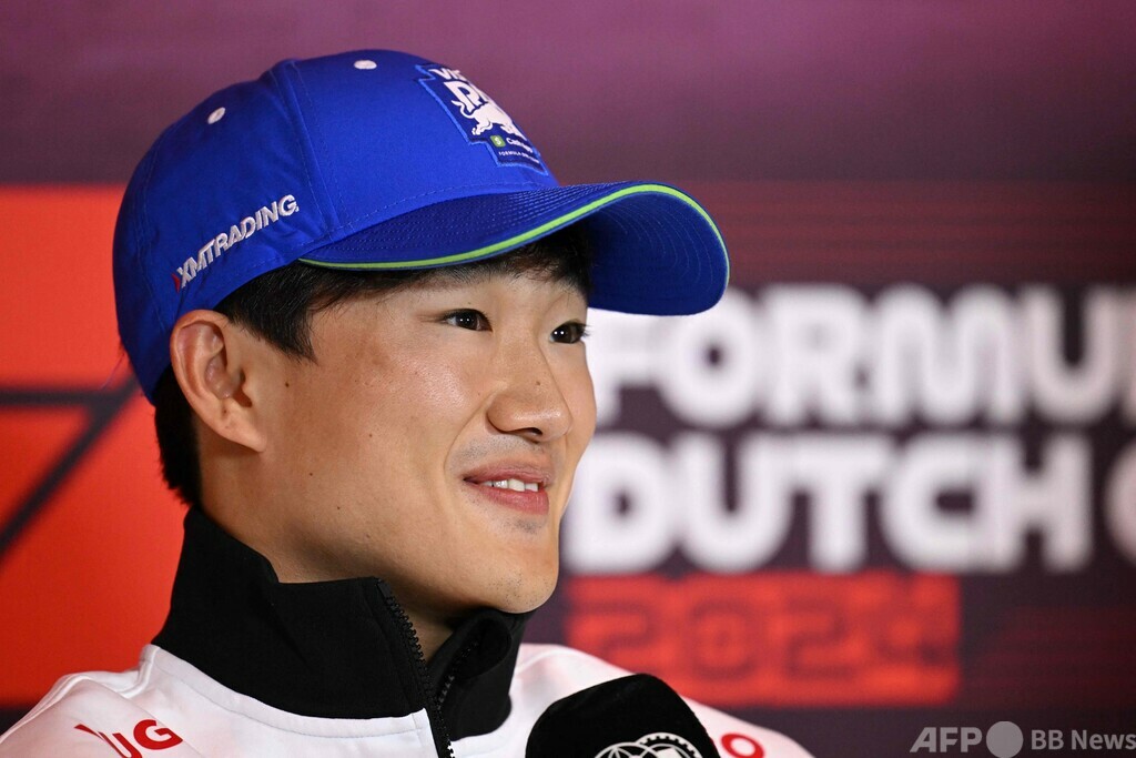 飲み会かスウィフトのライブか？ F1ドライバーの夏休みの過ごし方 写真3枚 国際ニュース：AFPBB News