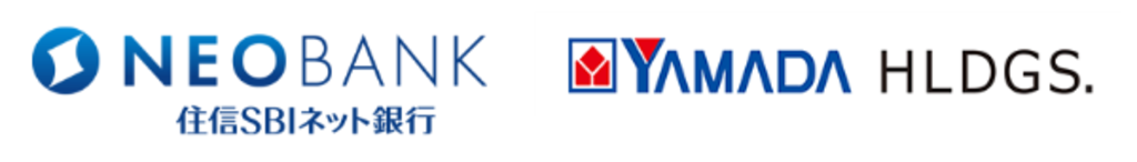 【ネット銀行初】「ヤマダNEOBANK住宅ローン」でEVやV2H機器購入費用の組込が可能に 写真1枚 国際ニュース：AFPBB News