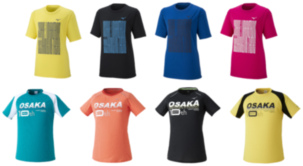 音声で仮想体験しながら走る参加無料のランニングイベント 「大阪マラソン2023 VIRTUAL」を本日から開始 写真1枚 国際ニュース：AFPBB News