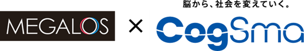 2025年、65歳以上の5人に1人が認知症の可能性 認知症予防を目指すCogSmartと「スポーツ×脳トレ」セミナー開催 ～運動は脳の海馬を ...