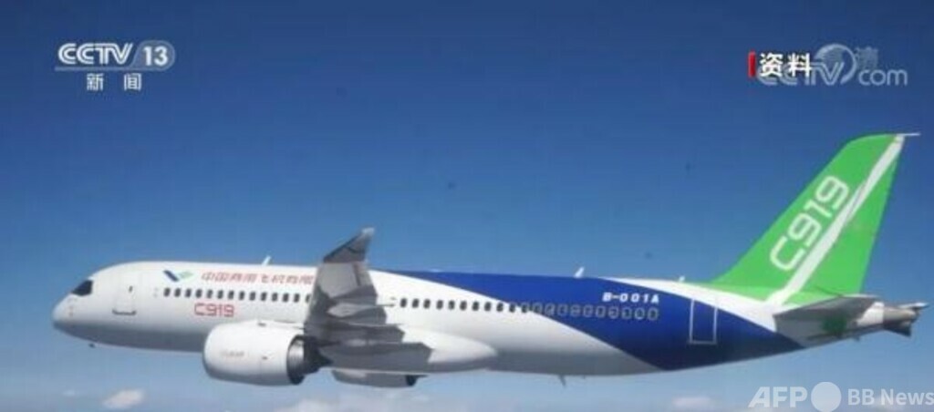 初の中国国産旅客機C919 9日に中国東方航空に引き渡される 写真1枚 国際ニュース：AFPBB News