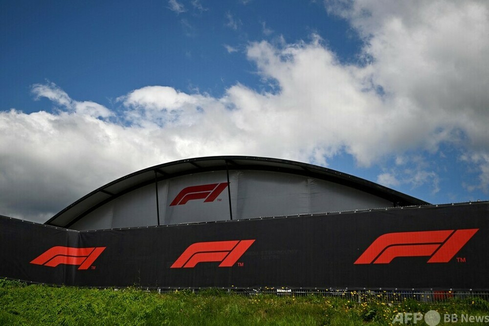 23年F1は史上最多23レースで開催、中国GPの代替開催は無し 写真1枚 国際ニュース：AFPBB News