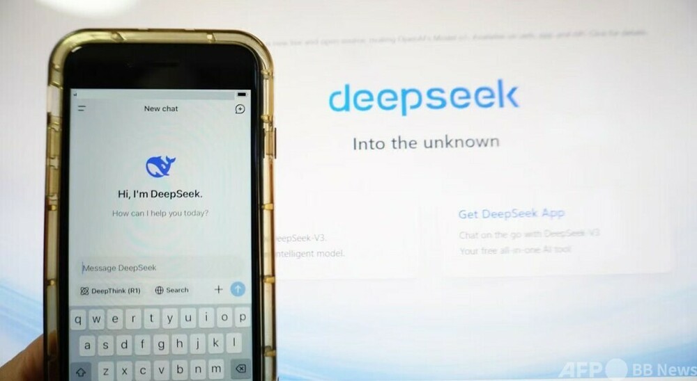 中国のAIモデル「DeepSeek」が中国企業に新たなブレークスルーを 写真1枚 国際ニュース：AFPBB News