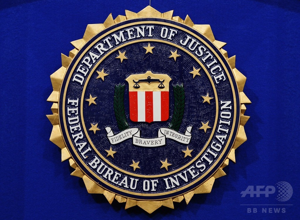 「イスラム国」画像に置き換えるハッキング、米FBIが捜査 写真1枚 国際ニュース：AFPBB News