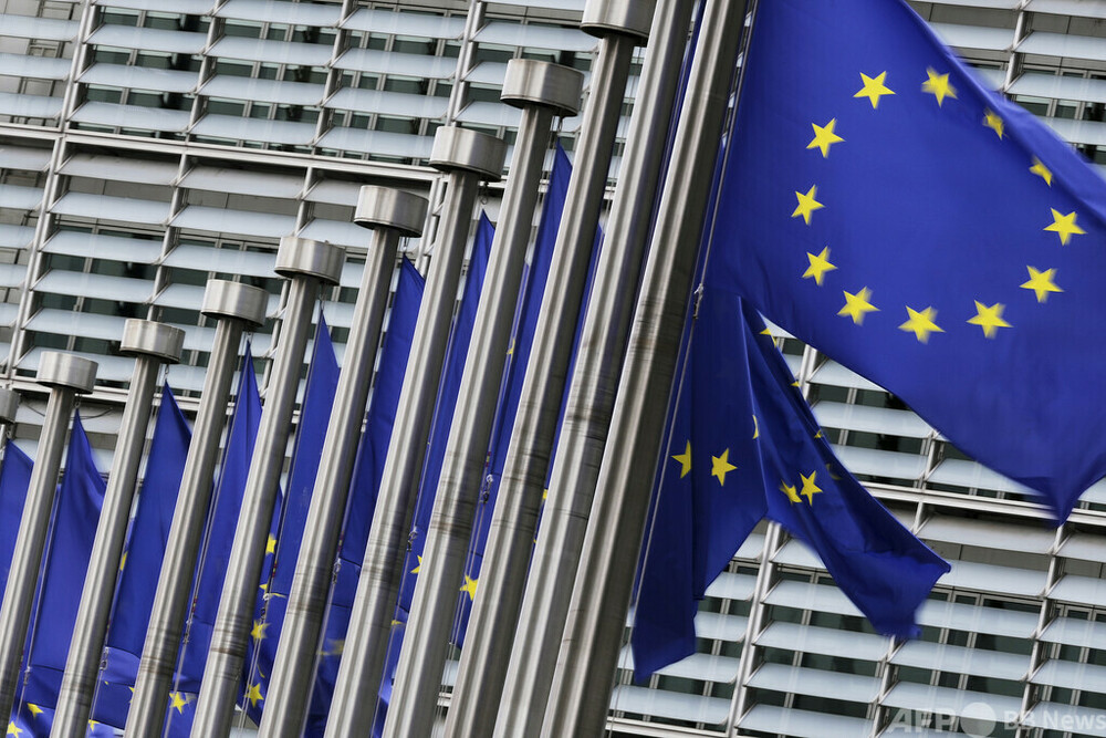 EU、ウクライナへのこれまでの支援総額は1690億ユーロ 写真1枚 国際ニュース：AFPBB News