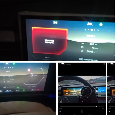 韓国・準大手メーカーのEV、善戦するも「ソフトのエラー」に懸念 写真枚 国際ニュース：AFPBB News