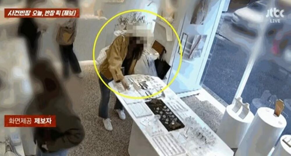 観光に来て窃盗？…韓国・宝石店で「日本人観光客のブレスレット万引き」映像が物議 写真枚 国際ニュース：AFPBB News