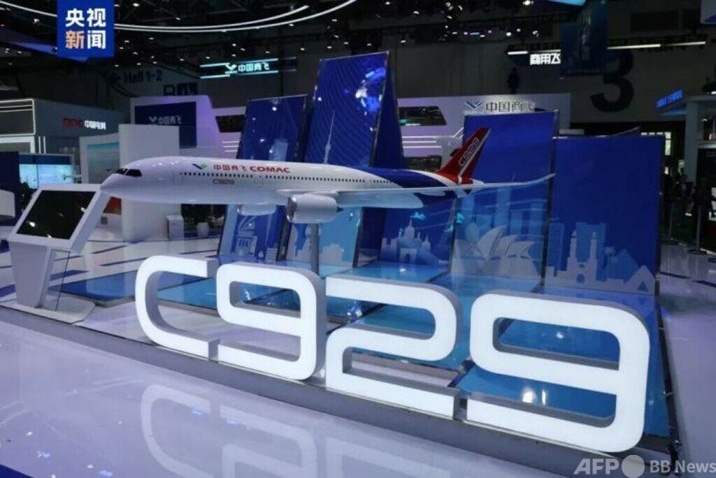 中国国産ワイドボディー機C929 世界初の顧客と契約 写真1枚 国際ニュース：AFPBB News