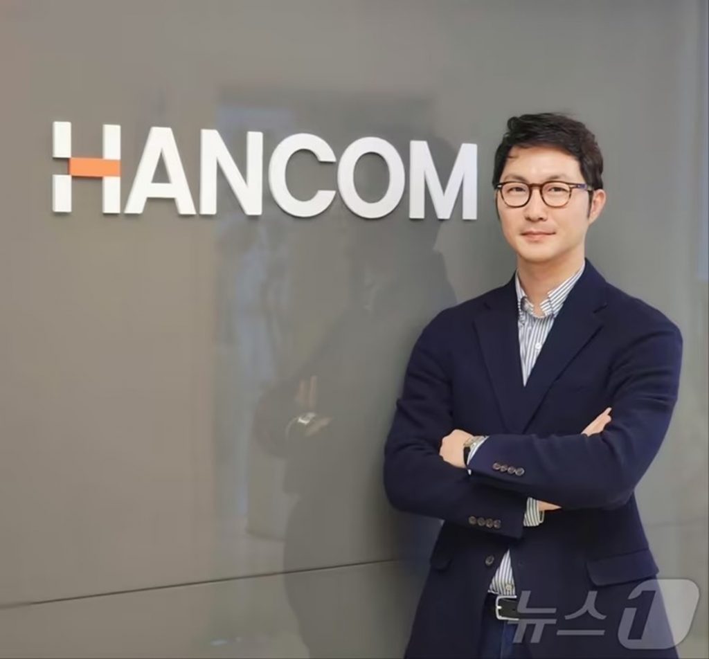 オーダーメード型AIでセキュリティ・柔軟性を確保…韓国HANCOMのグローバル戦略 写真枚 国際ニュース：AFPBB News