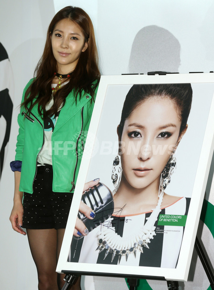 BoA、ベネトン広告のモデルに抜擢 写真7枚 国際ニュース：AFPBB News
