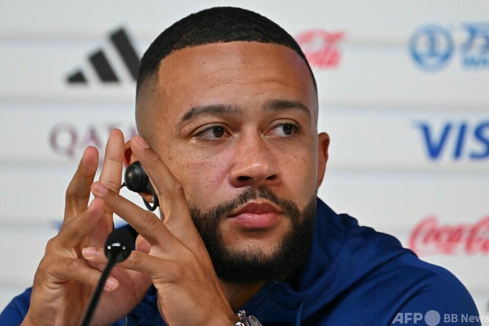 オランダ、8年前の苦い記憶「変える」 カタールW杯 写真4枚 国際ニュース：AFPBB News