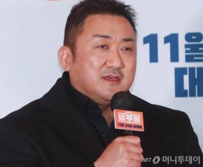 マ・ドンソク「出演料もらえずに降板を悩む」 写真枚 国際ニュース：AFPBB News