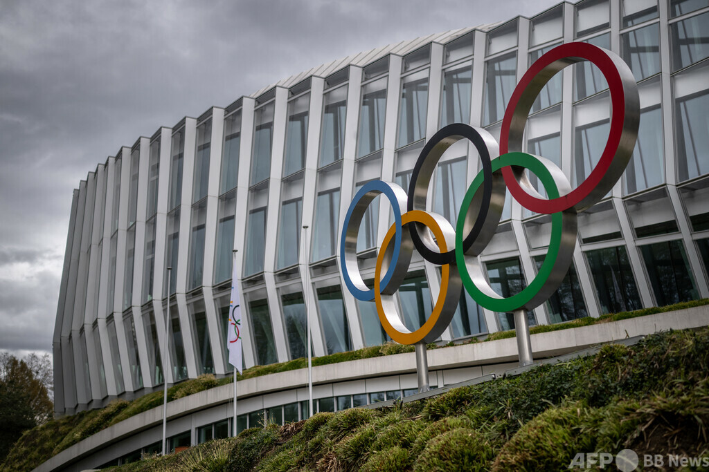 IOC、ロシアとベラルーシにパリ五輪招待状発送せず 写真1枚 国際ニュース：AFPBB News