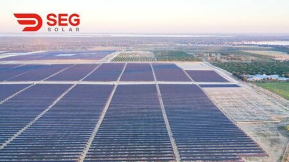 Xinhua Silk Road：SEG Solarが米テキサス州に2GWのPVモジュール製造施設を設立へ 写真1枚 国際ニュース：AFPBB ...