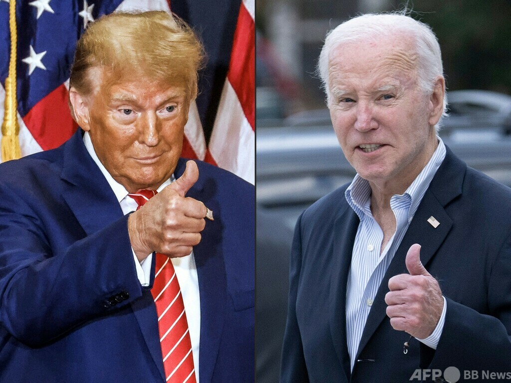 米大統領選、ヘイリー氏撤退表明 バイデン、トランプ両氏再対決へ 写真3枚 国際ニュース:afpbb News