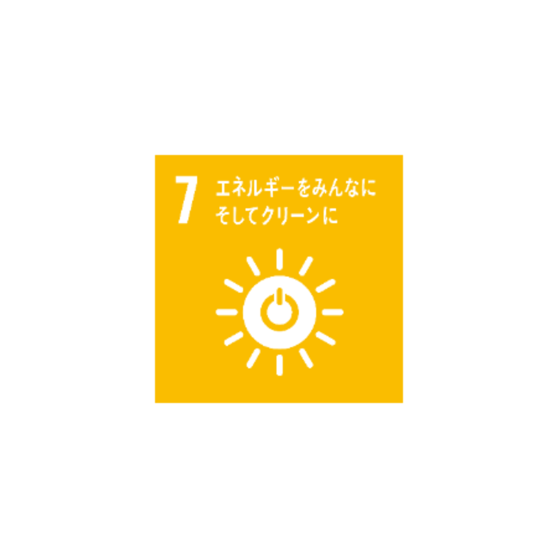 JA三井リース、合同会社JTOWER Infrastructureとの優先出資契約を締結 写真1枚 国際ニュース：AFPBB News