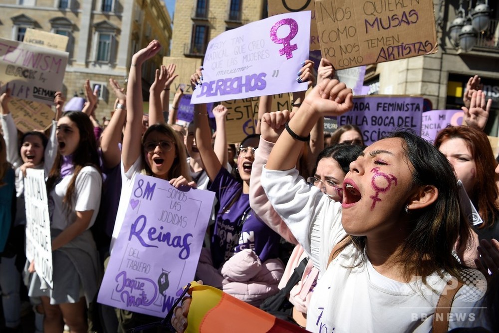 女性の権利向上求め各地でデモ、国際女性デー 写真8枚 国際ニュース:afpbb News