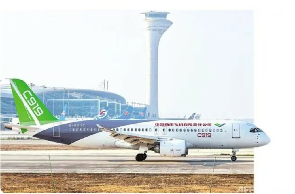中国国産大型機「C919」に生産許可証 写真1枚 国際ニュース：AFPBB News