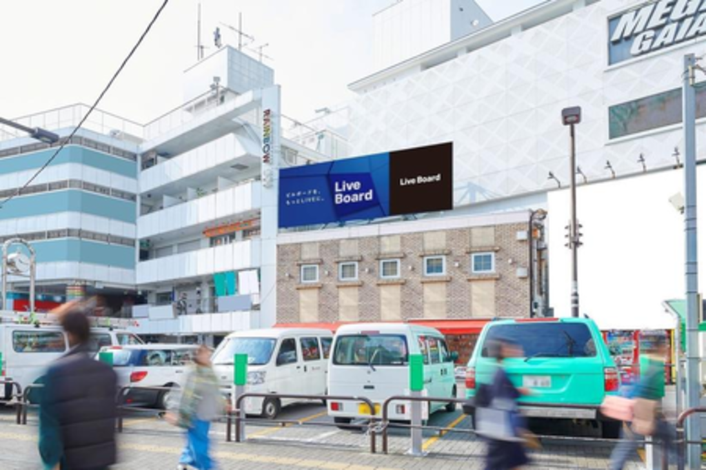 “Z世代”が集うビジョンはどこ？ 全国のLIVE BOARD屋外ビジョンランキングTOP30を発表 写真1枚 国際ニュース：AFPBB News