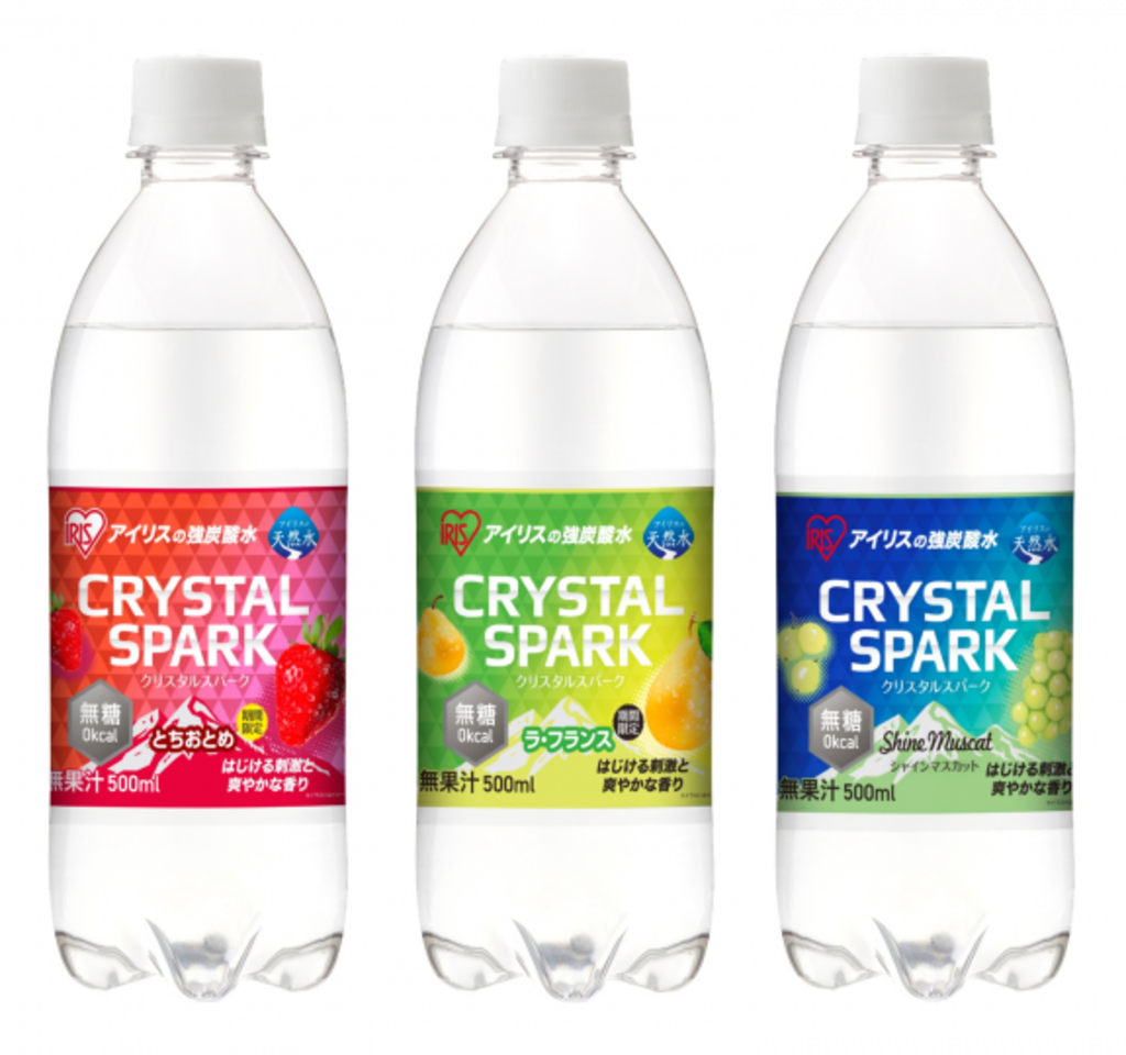 「CRYSTAL SPARK」3つのフレーバーを同時発売 写真1枚 国際ニュース：AFPBB News