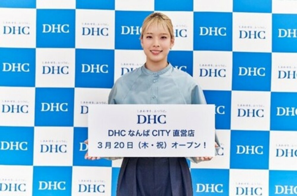 新コンセプトショップ第一号DHCなんばCITY直営店オープンイベントにフェンシング日本代表江村美咲さん登場 写真1枚 国際ニュース：AFPBB News