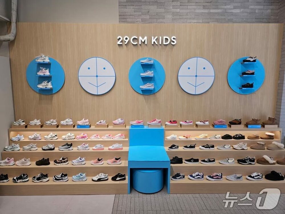 韓国「29CM」初の子ども服ショップ、聖水に誕生 写真枚 国際ニュース：AFPBB News