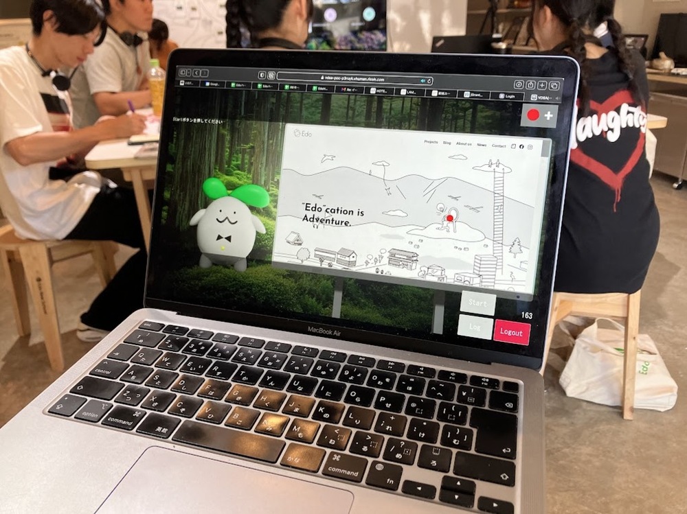 リコー、地域における学習環境開発プロジェクトにAIエージェントを提供 写真1枚 国際ニュース：AFPBB News