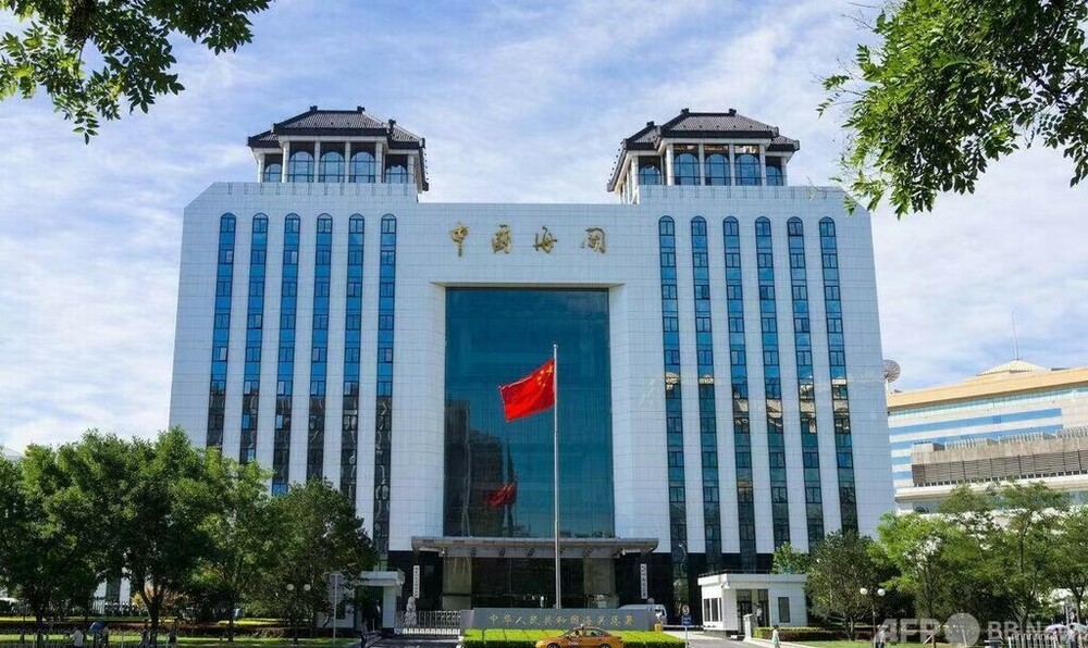 中国税関の2022年の入金税収が43兆円超 写真1枚 国際ニュース：AFPBB News