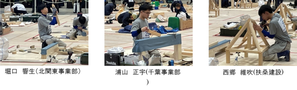 第60回 技能五輪全国大会 建築大工職種・左官職種部門 「金賞」・「銀賞」・「銅賞」・「敢闘賞」を受賞 写真1枚 国際ニュース：AFPBB News