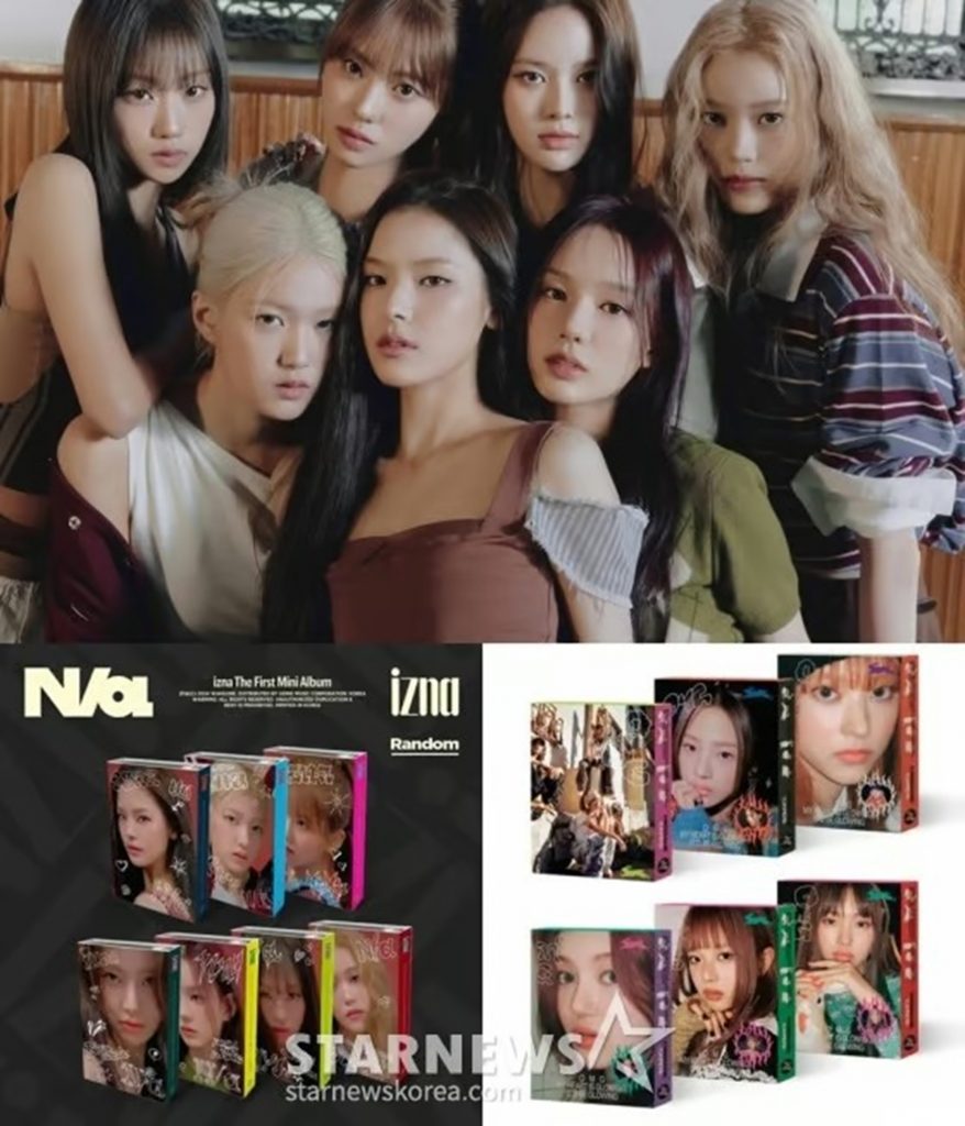 「人気グループのアルバムに類似」…新人グループIZNA、デザイン変更で対応 写真枚 国際ニュース：AFPBB News