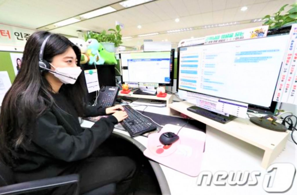 韓国KT「デジコ」宣言3年、未来事業に奔走 写真枚 国際ニュース：AFPBB News